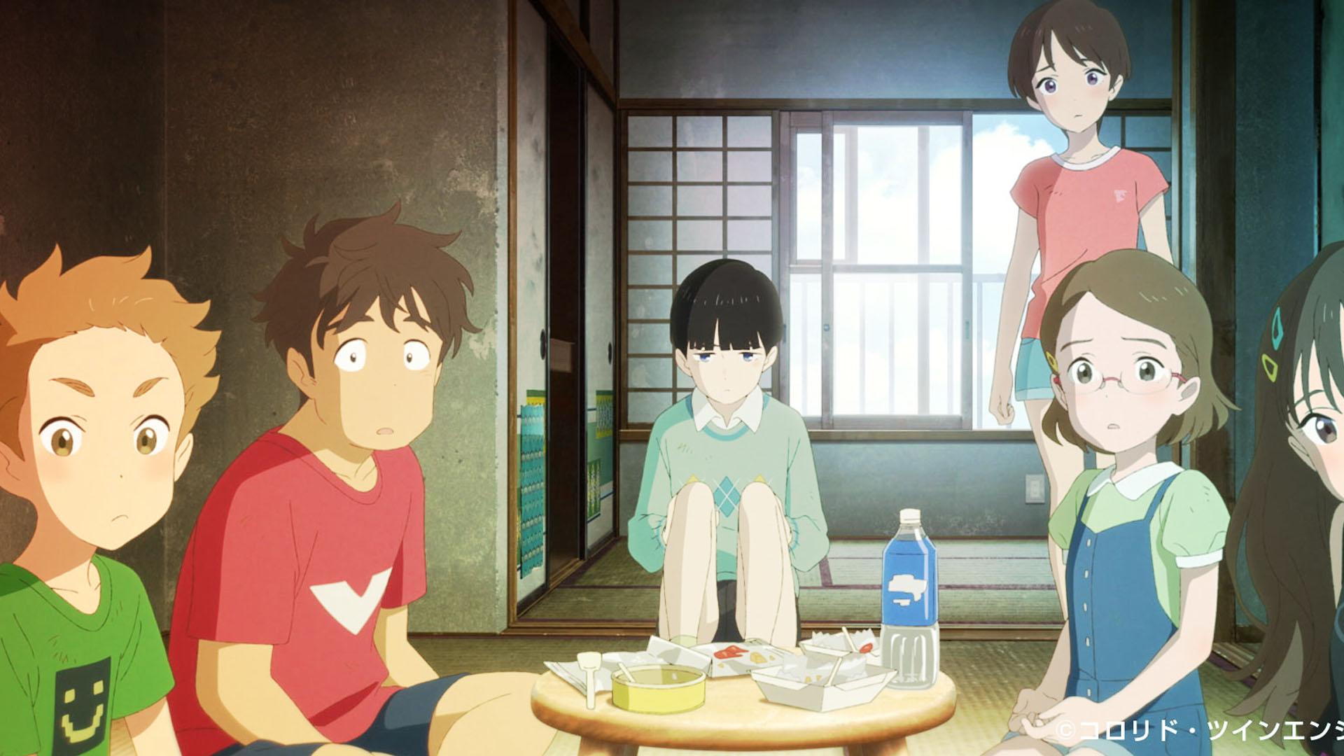 Drifting Home Wallpapers - Top Free Drifting Home Backgrounds ...