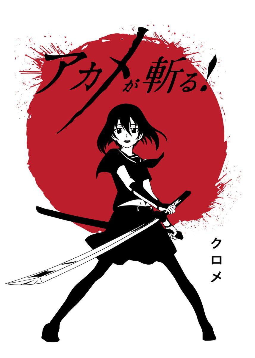 Kurome Wallpapers - Top Free Kurome Backgrounds - WallpaperAccess