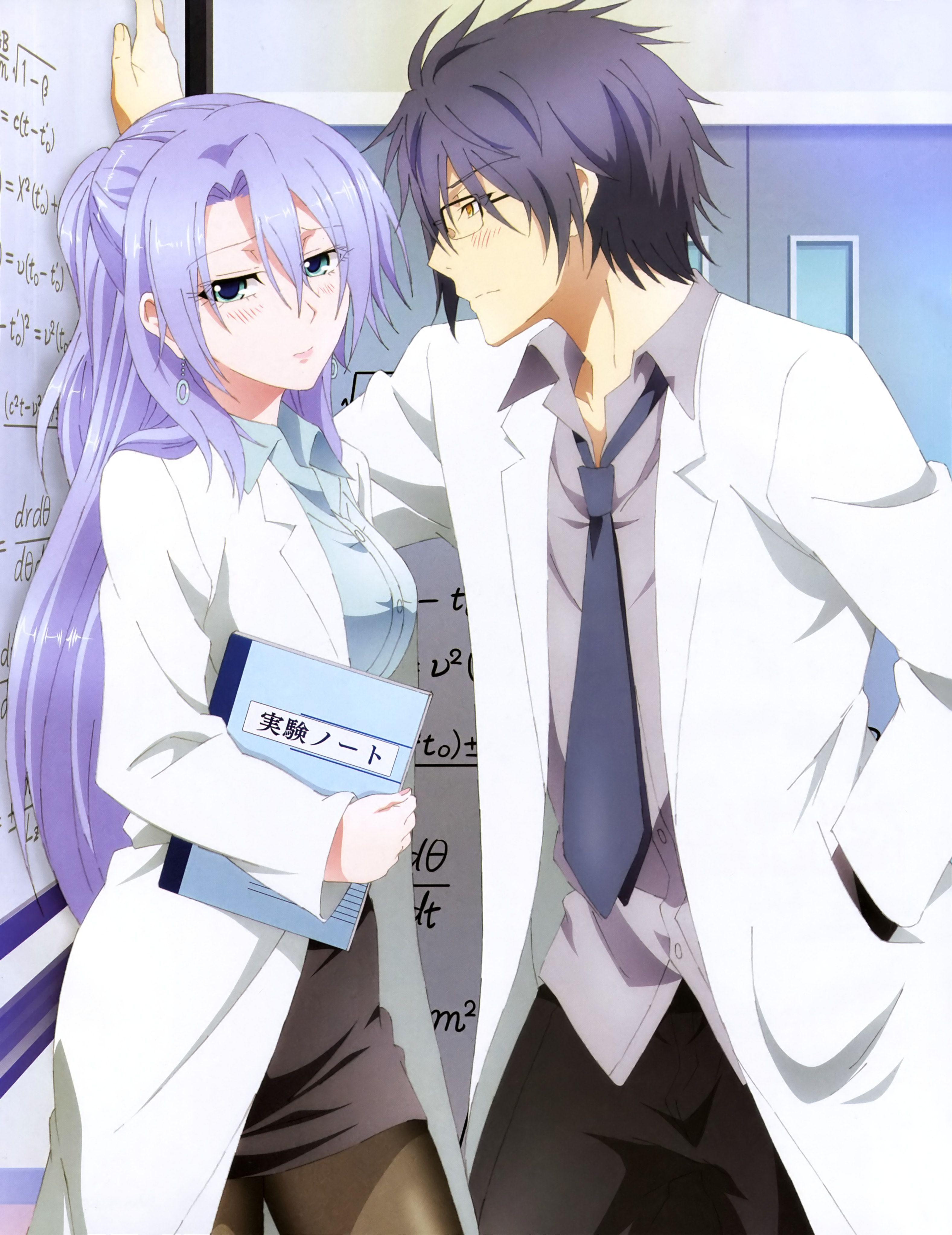 Science Fell in Love, So I Tried to Prove It Wallpapers - Top Free ...