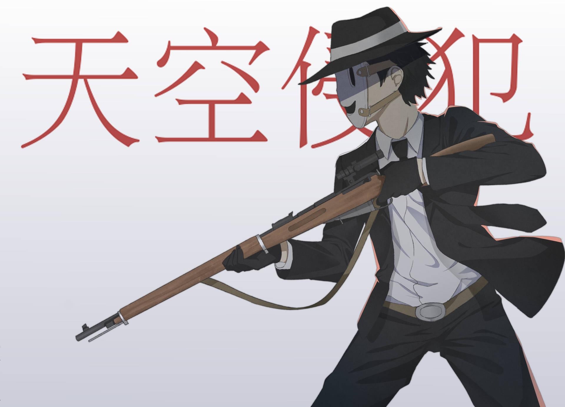 Sniper Mask Wallpapers - Top Free Sniper Mask Backgrounds - WallpaperAccess