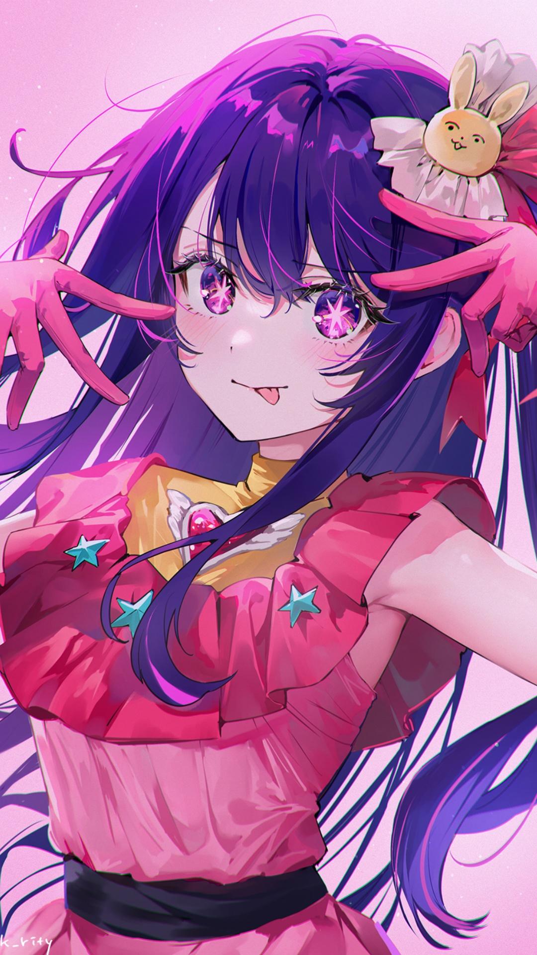 Ruby Hoshino Wallpapers - Top Free Ruby Hoshino Backgrounds ...