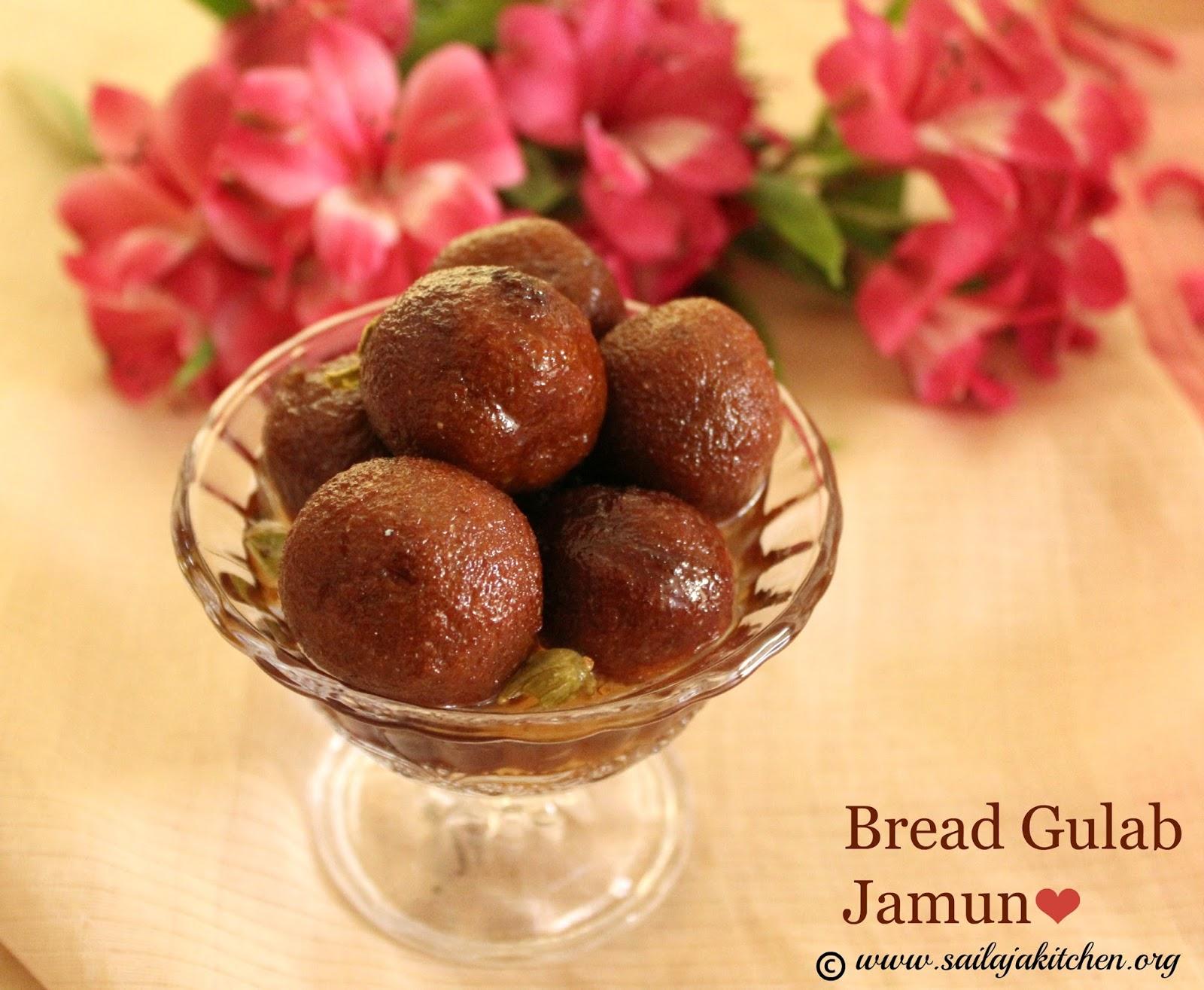 Gulab Jamun Wallpapers - Top Free Gulab Jamun Backgrounds - WallpaperAccess