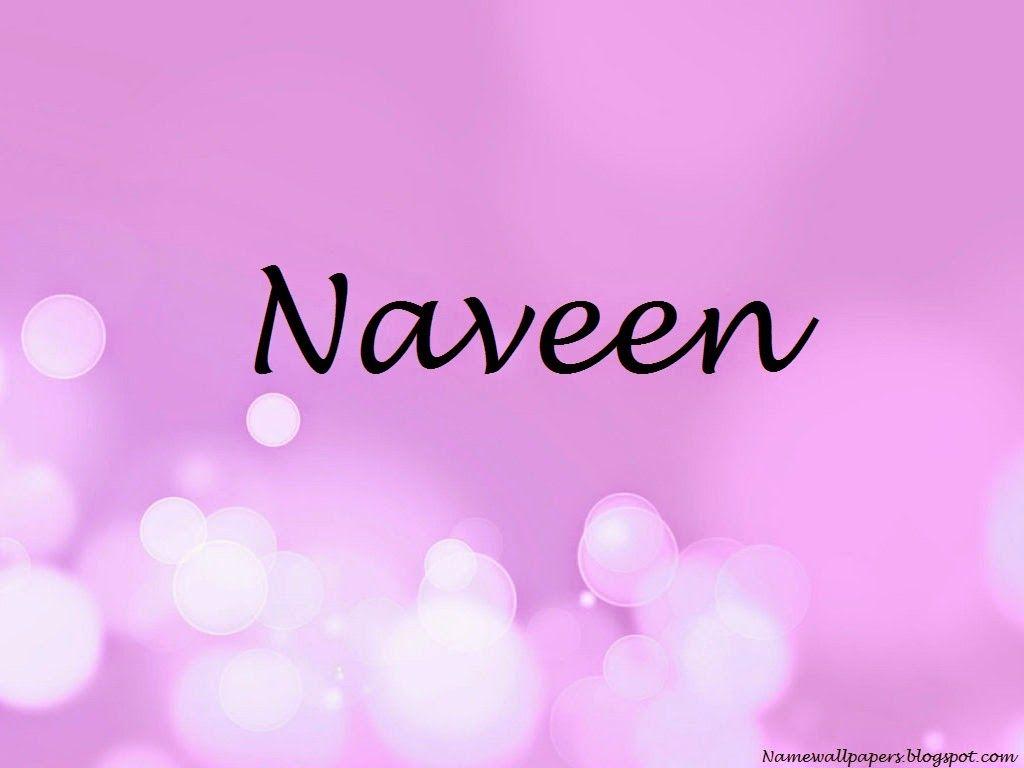 Naveen Wallpapers - Top Free Naveen Backgrounds - WallpaperAccess