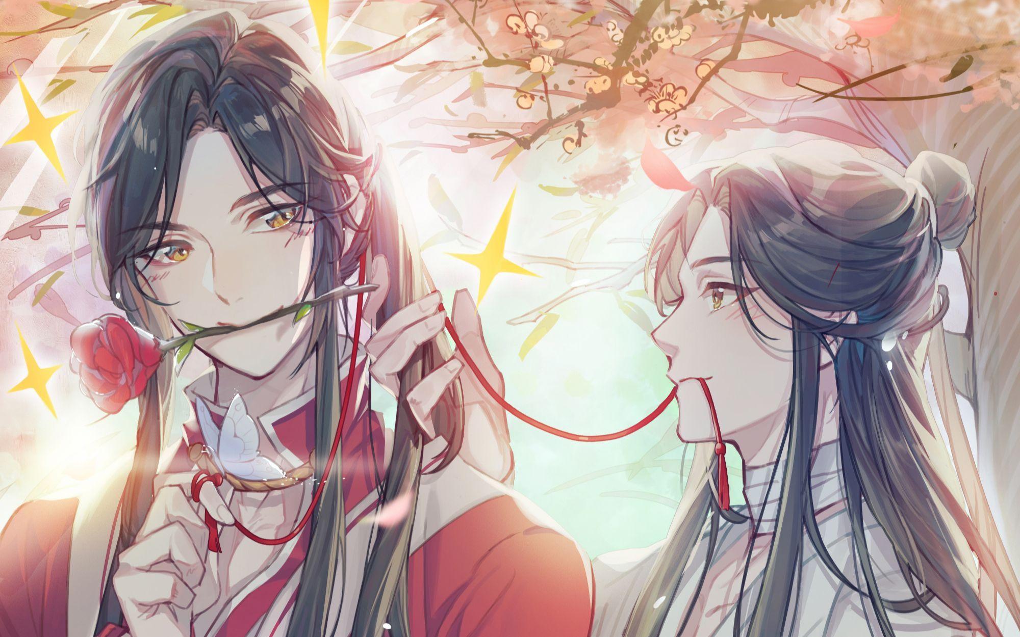 Hualian Wallpapers - Top Free Hualian Backgrounds - WallpaperAccess