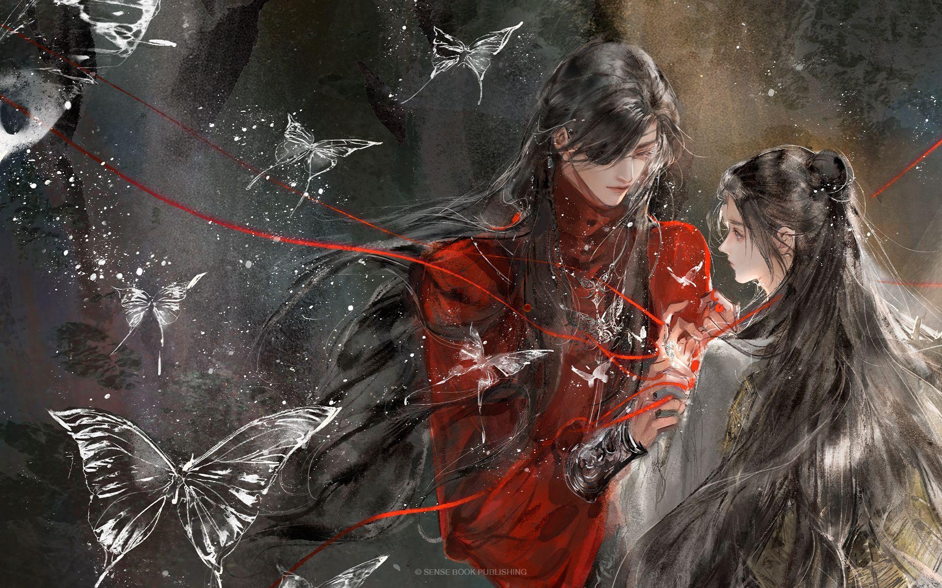 Hualian Wallpapers - Top Free Hualian Backgrounds - WallpaperAccess