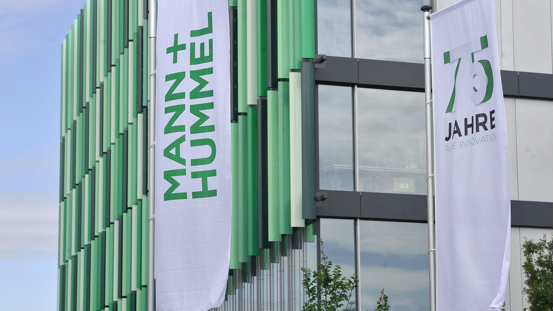 Hummel Wallpapers - Top Free Hummel Backgrounds - WallpaperAccess