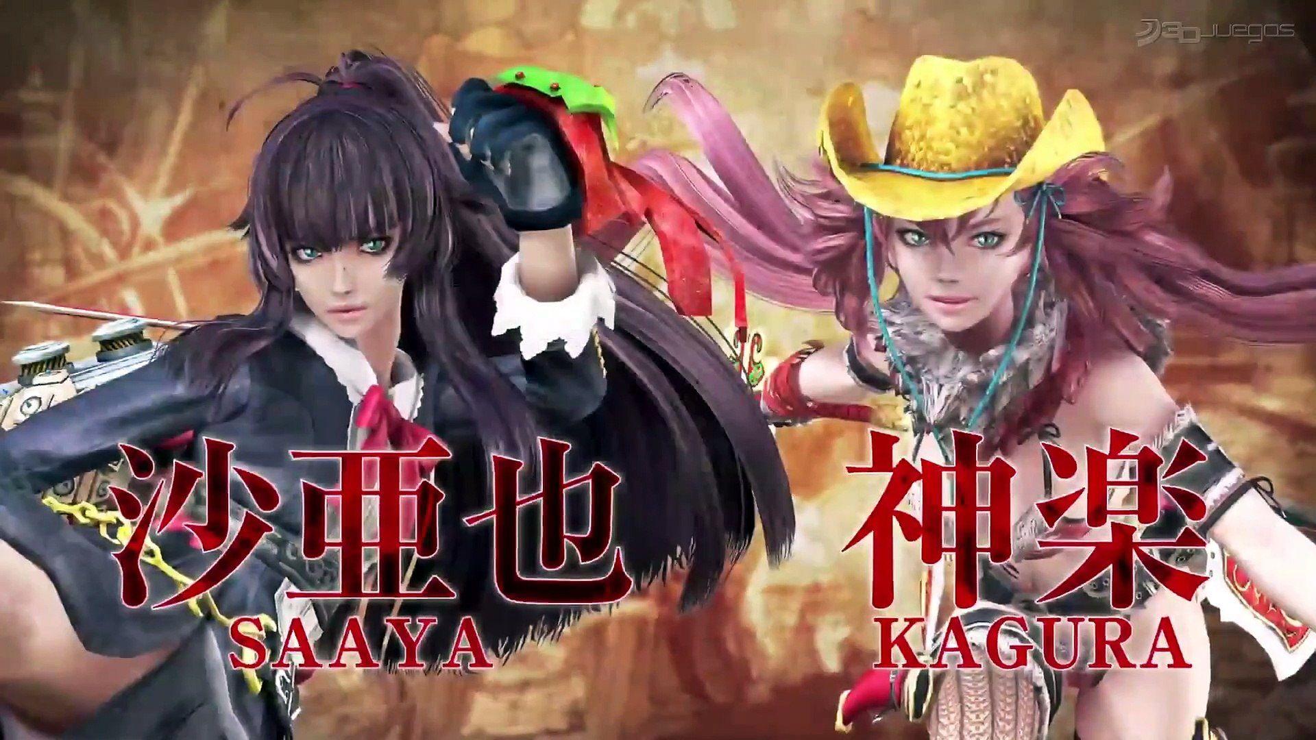 Onechanbara Wallpapers - Top Free Onechanbara Backgrounds - WallpaperAccess Onechanbara Wallpapers - Top Free Onechanbara Backgrounds - WallpaperAccess