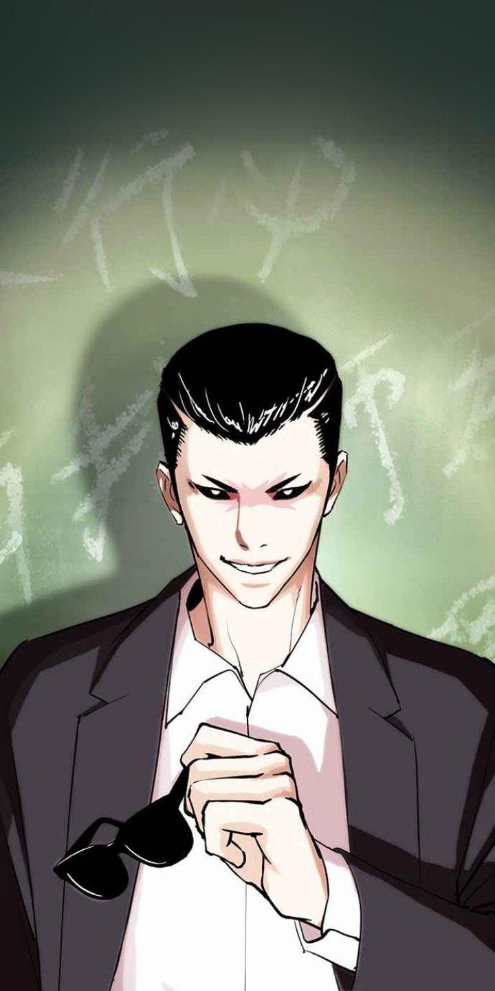 Jonggun Wallpapers - Top Free Jonggun Backgrounds - WallpaperAccess