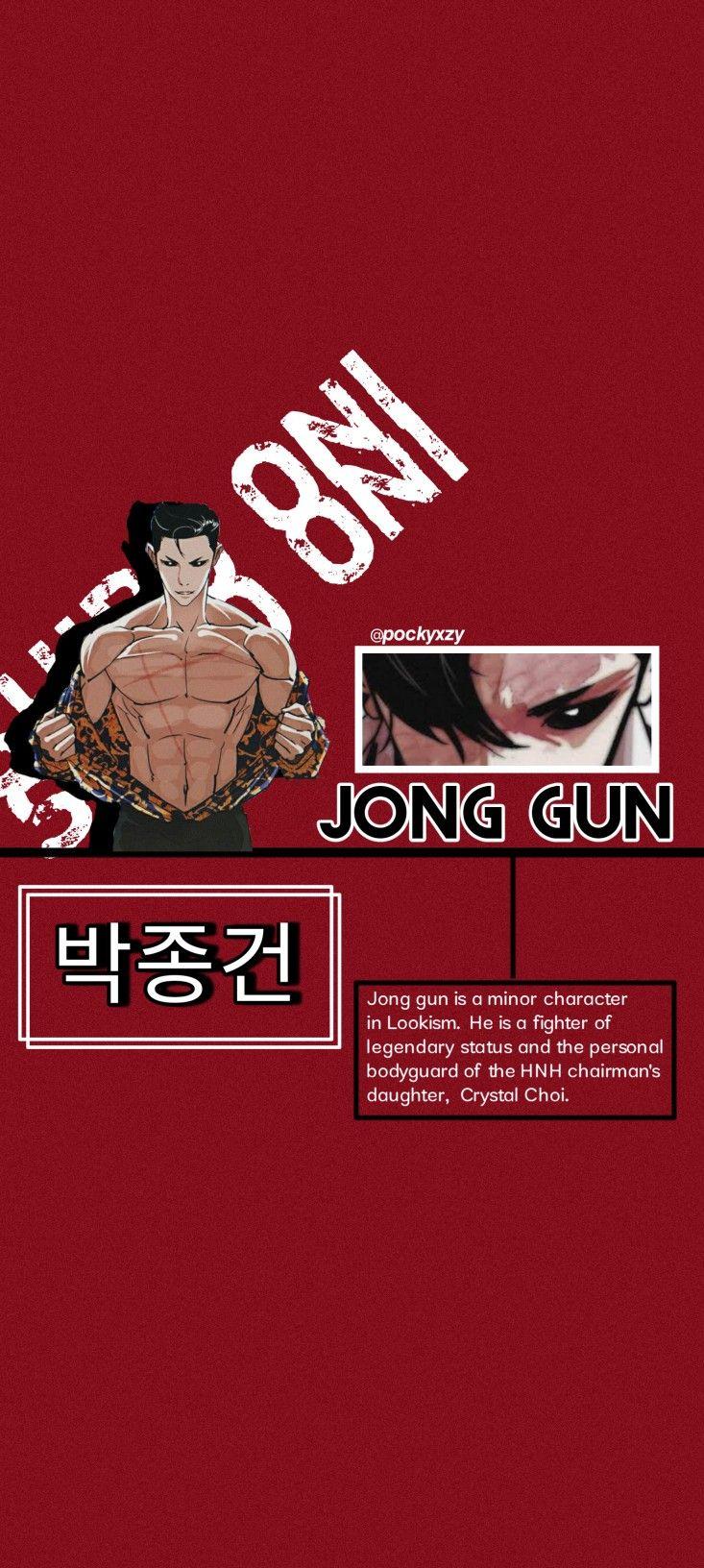 Jonggun Wallpapers - Top Free Jonggun Backgrounds - WallpaperAccess