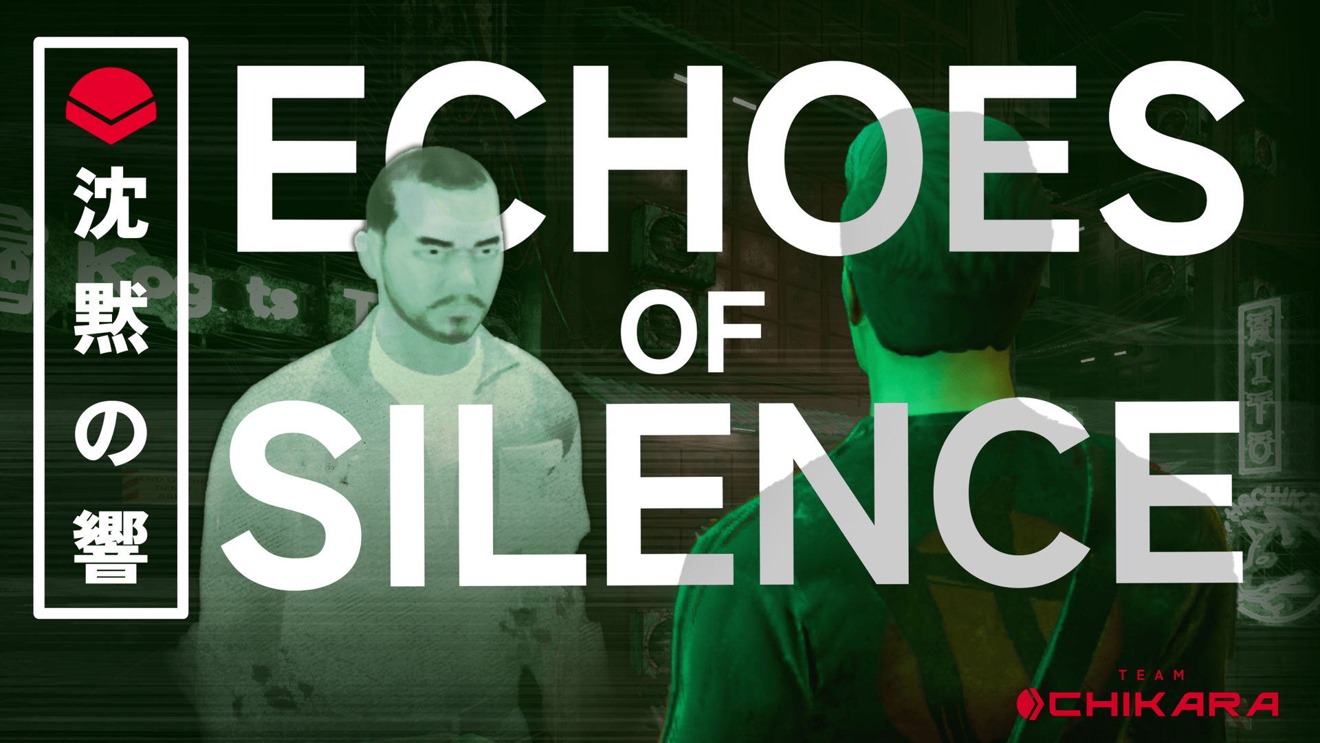 Echoes of Silence Wallpapers - Top Free Echoes of Silence Backgrounds ...