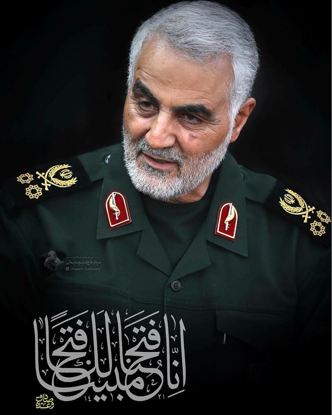 Qasem Soleimani Wallpapers - Top Free Qasem Soleimani Backgrounds ...
