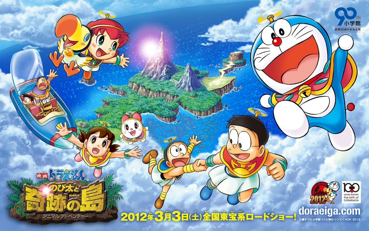 Doraemon Movie Wallpapers - Top Free Doraemon Movie Backgrounds ...