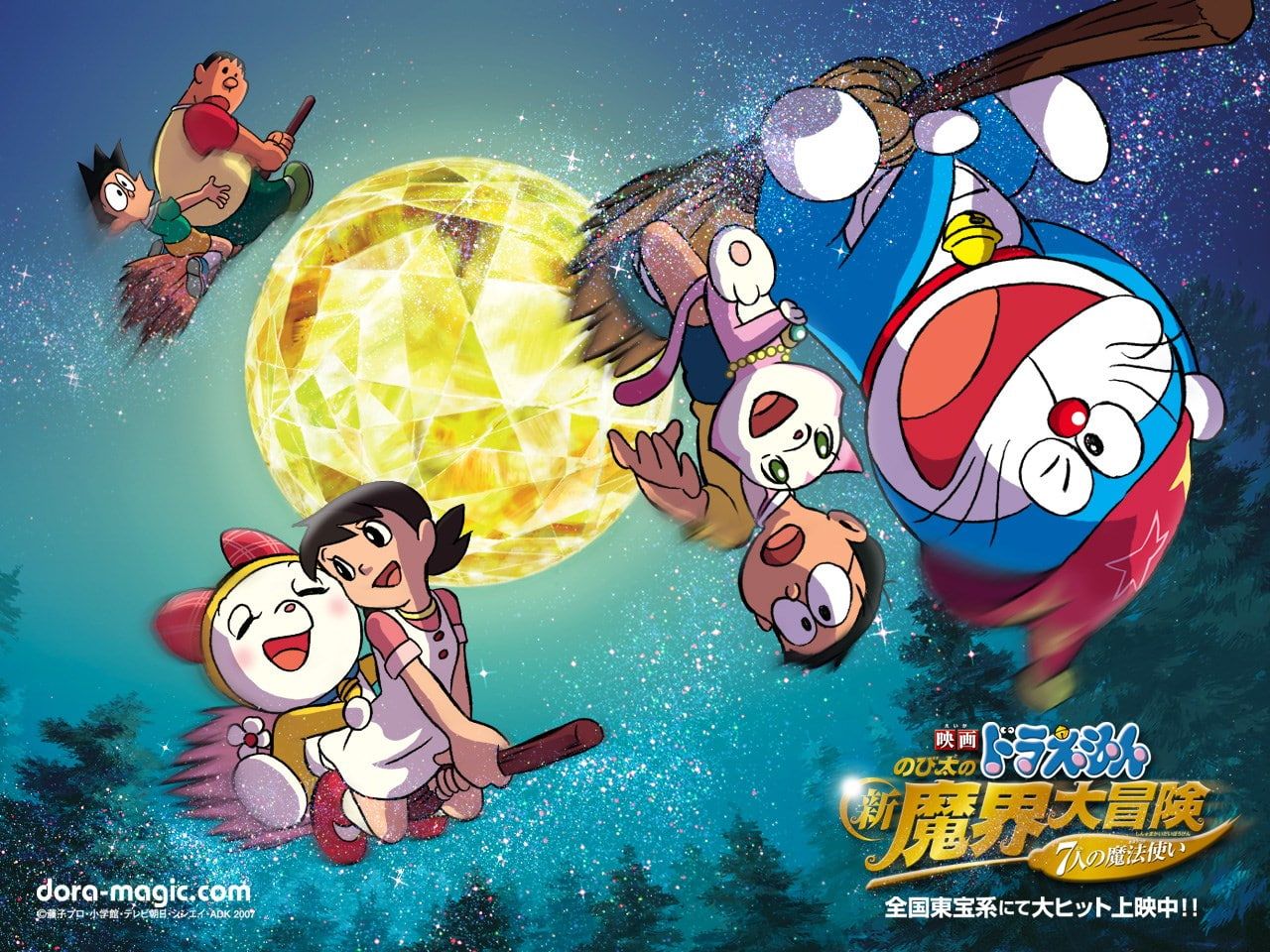 Doraemon Movie Wallpapers - Top Free Doraemon Movie Backgrounds ...