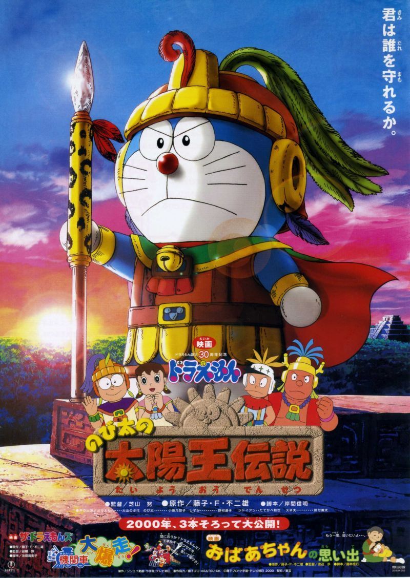 Doraemon Movie Wallpapers - Top Free Doraemon Movie Backgrounds ...
