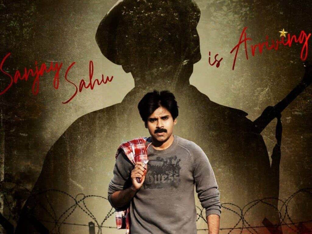 Jalsa Wallpapers - Top Free Jalsa Backgrounds - WallpaperAccess