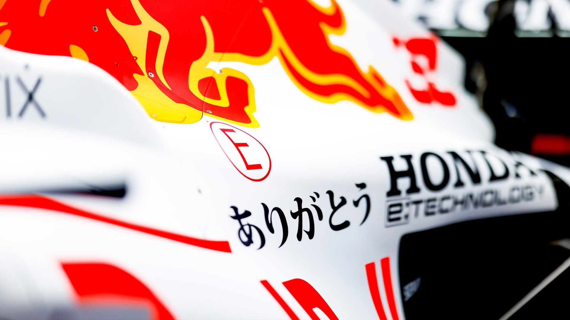 Red Bull Honda Wallpapers - Top Free Red Bull Honda Backgrounds ...