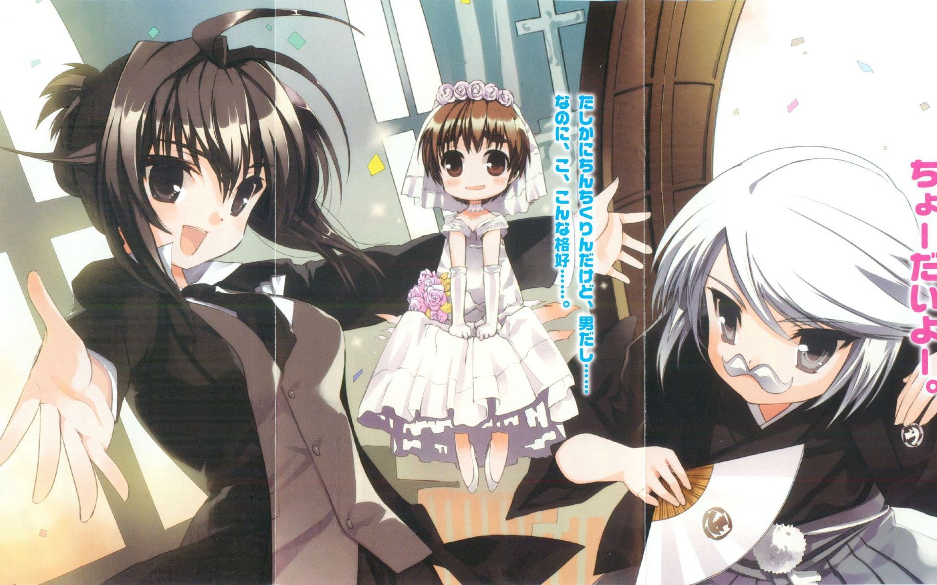 Kanokon Wallpapers - Top Free Kanokon Backgrounds - WallpaperAccess