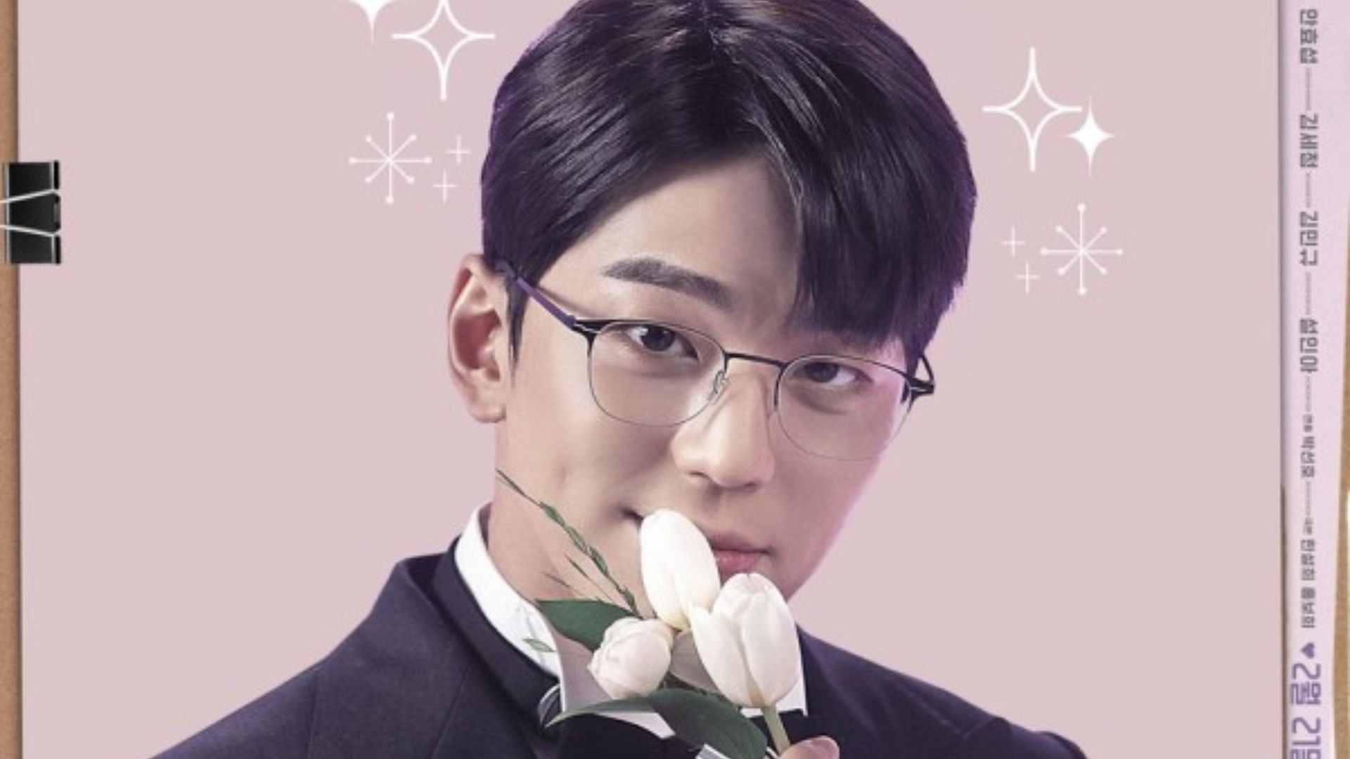 Kim Min Kyu Wallpapers - Top Free Kim Min Kyu Backgrounds - WallpaperAccess