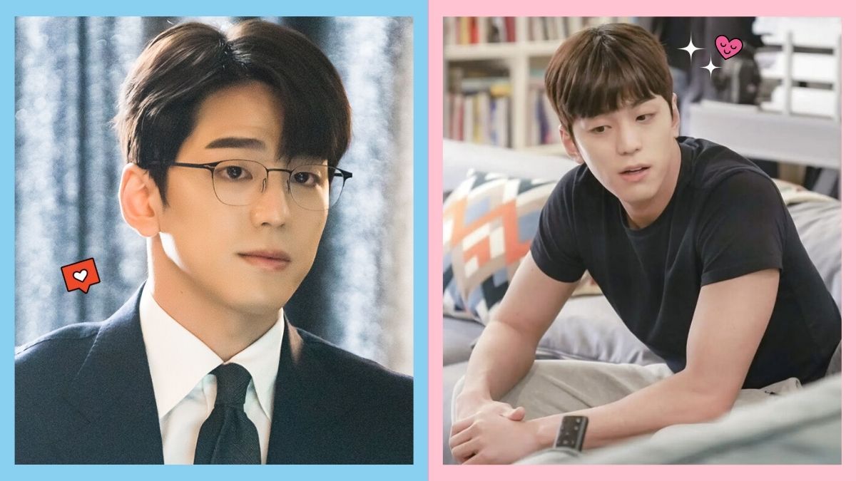 Kim Min Kyu Wallpapers - Top Free Kim Min Kyu Backgrounds - WallpaperAccess