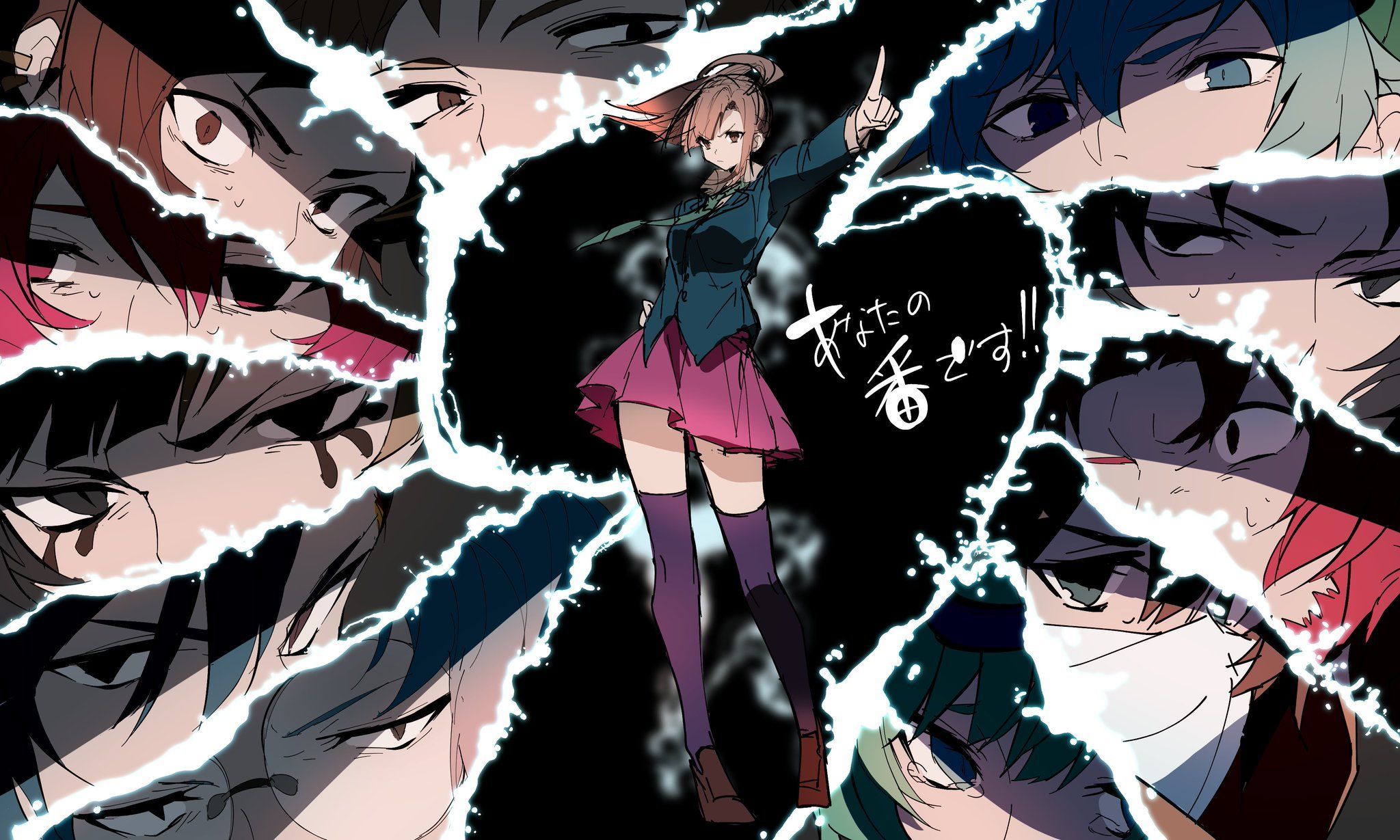 Your Turn To Die Wallpapers - Top Free Your Turn To Die Backgrounds ...