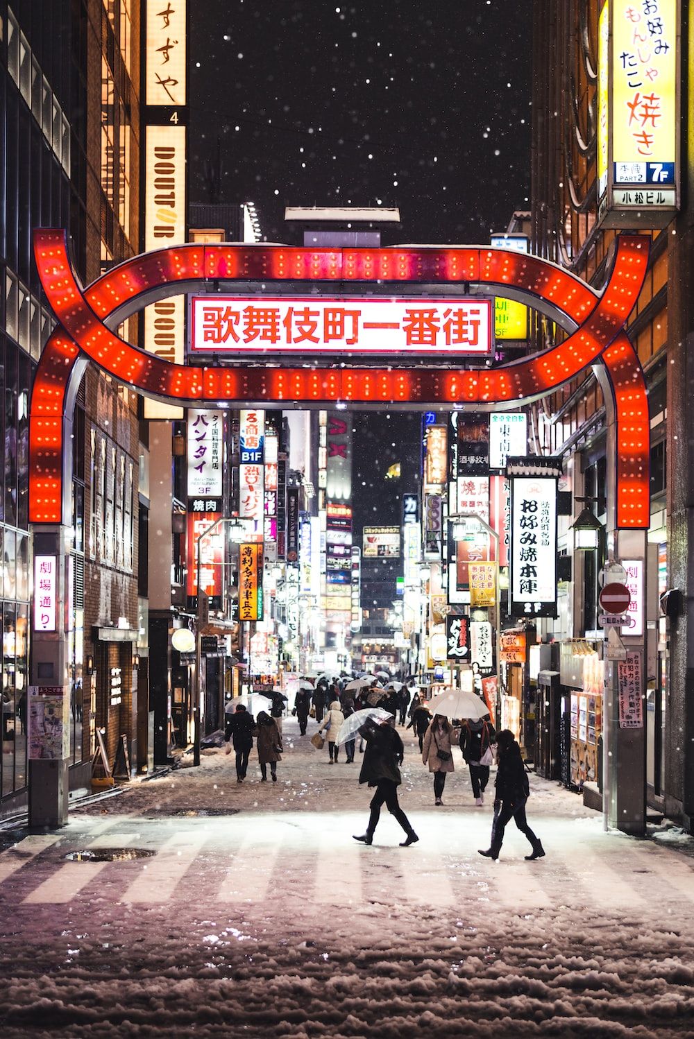 Kabukicho Wallpapers - Top Free Kabukicho Backgrounds - WallpaperAccess