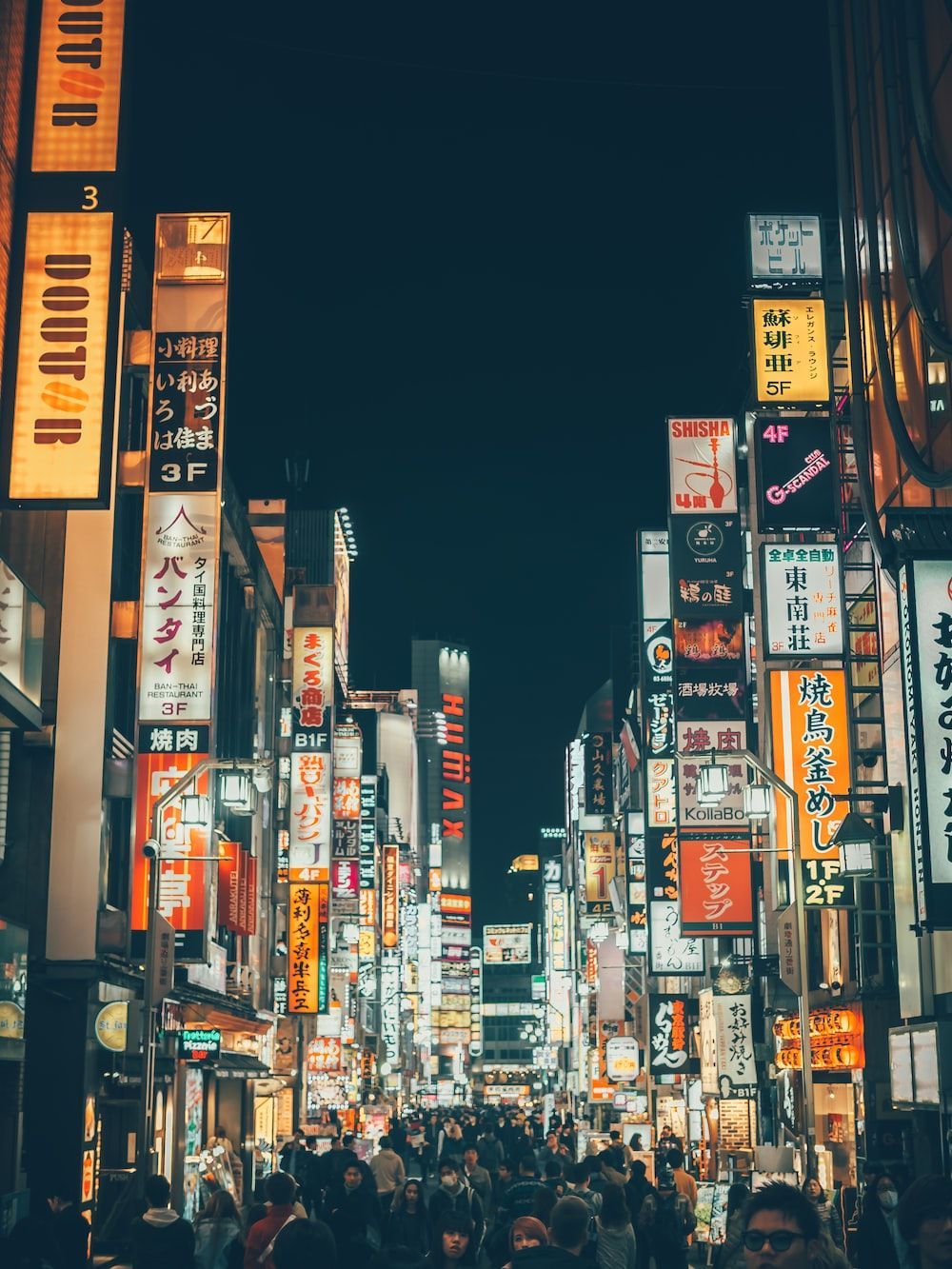 Kabukicho Wallpapers - Top Free Kabukicho Backgrounds - WallpaperAccess
