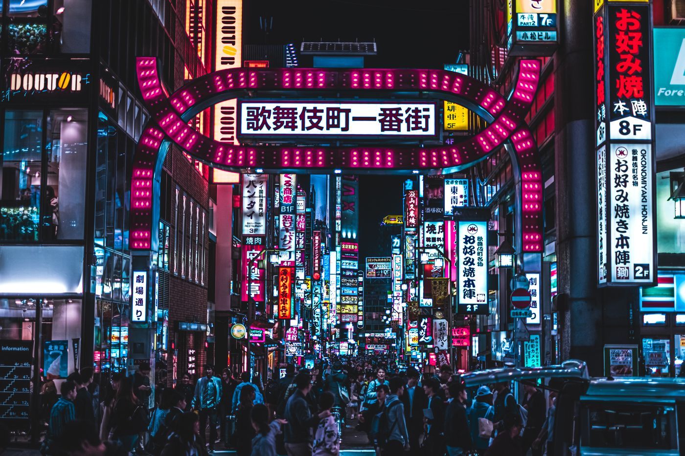 Kabukicho Wallpapers - Top Free Kabukicho Backgrounds - WallpaperAccess