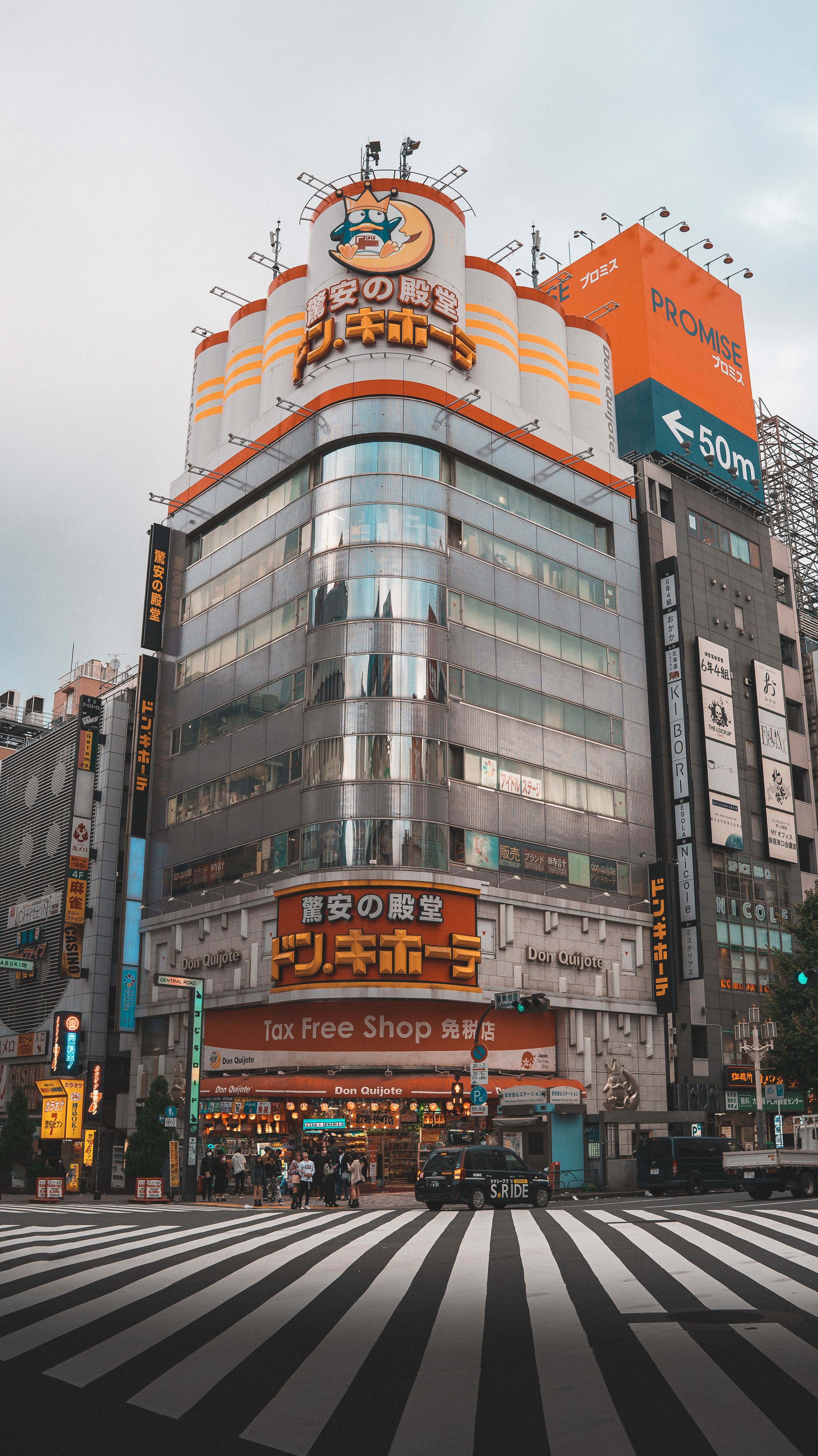 Kabukicho Wallpapers - Top Free Kabukicho Backgrounds - WallpaperAccess