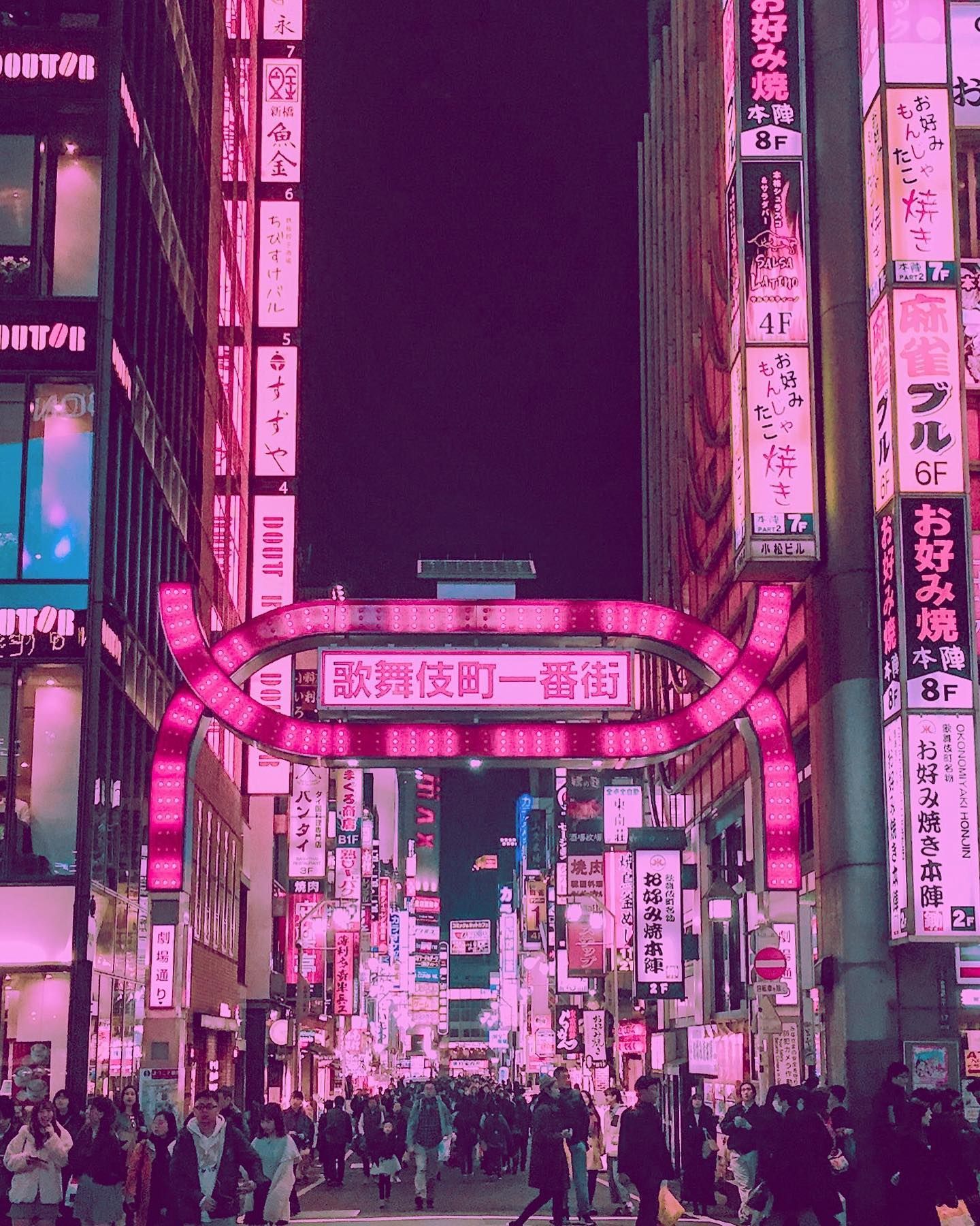 Kabukicho Wallpapers - Top Free Kabukicho Backgrounds - WallpaperAccess
