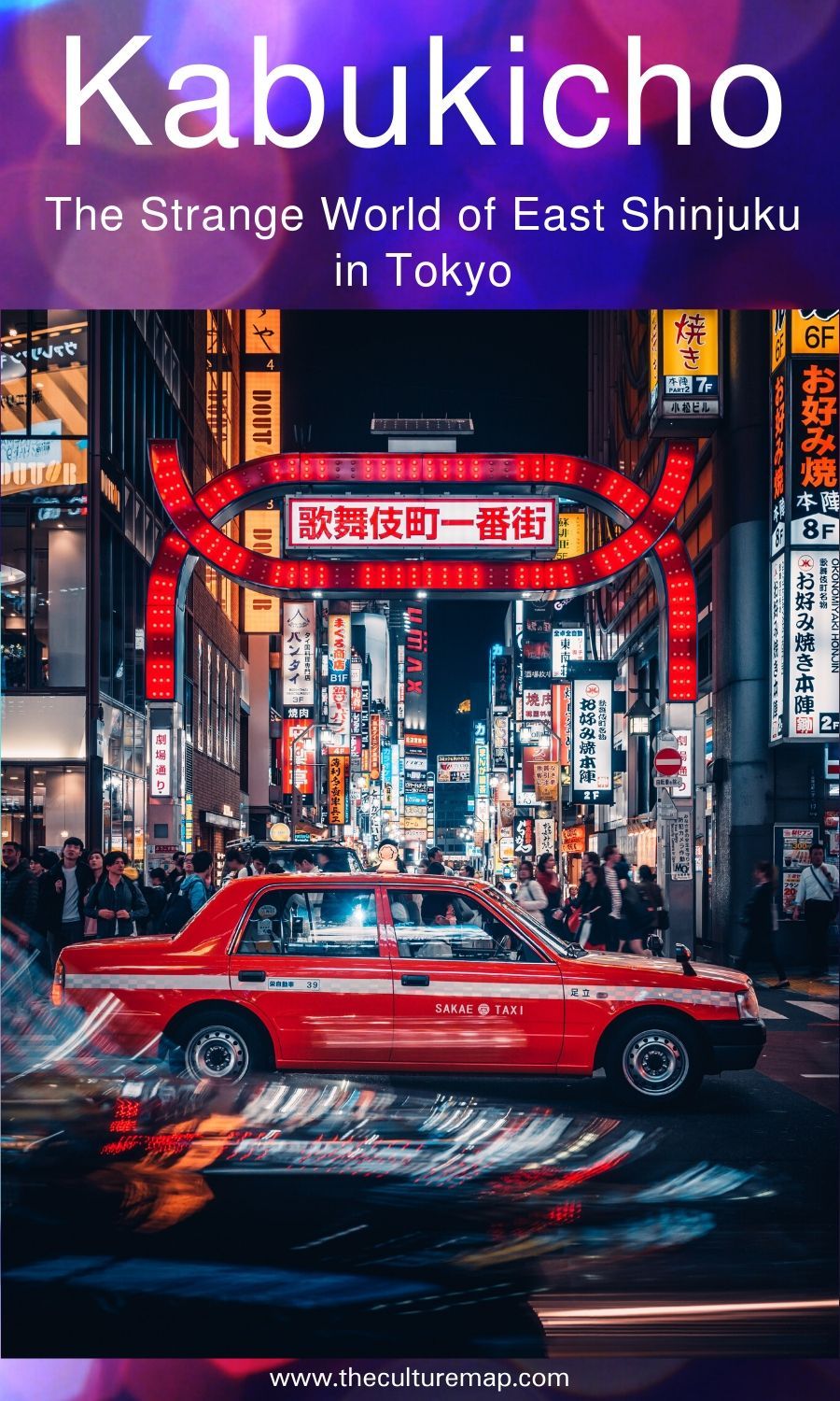 Kabukicho Wallpapers - Top Free Kabukicho Backgrounds - WallpaperAccess