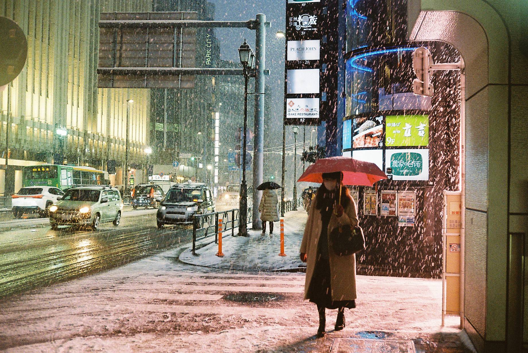 Kabukicho Wallpapers - Top Free Kabukicho Backgrounds - WallpaperAccess