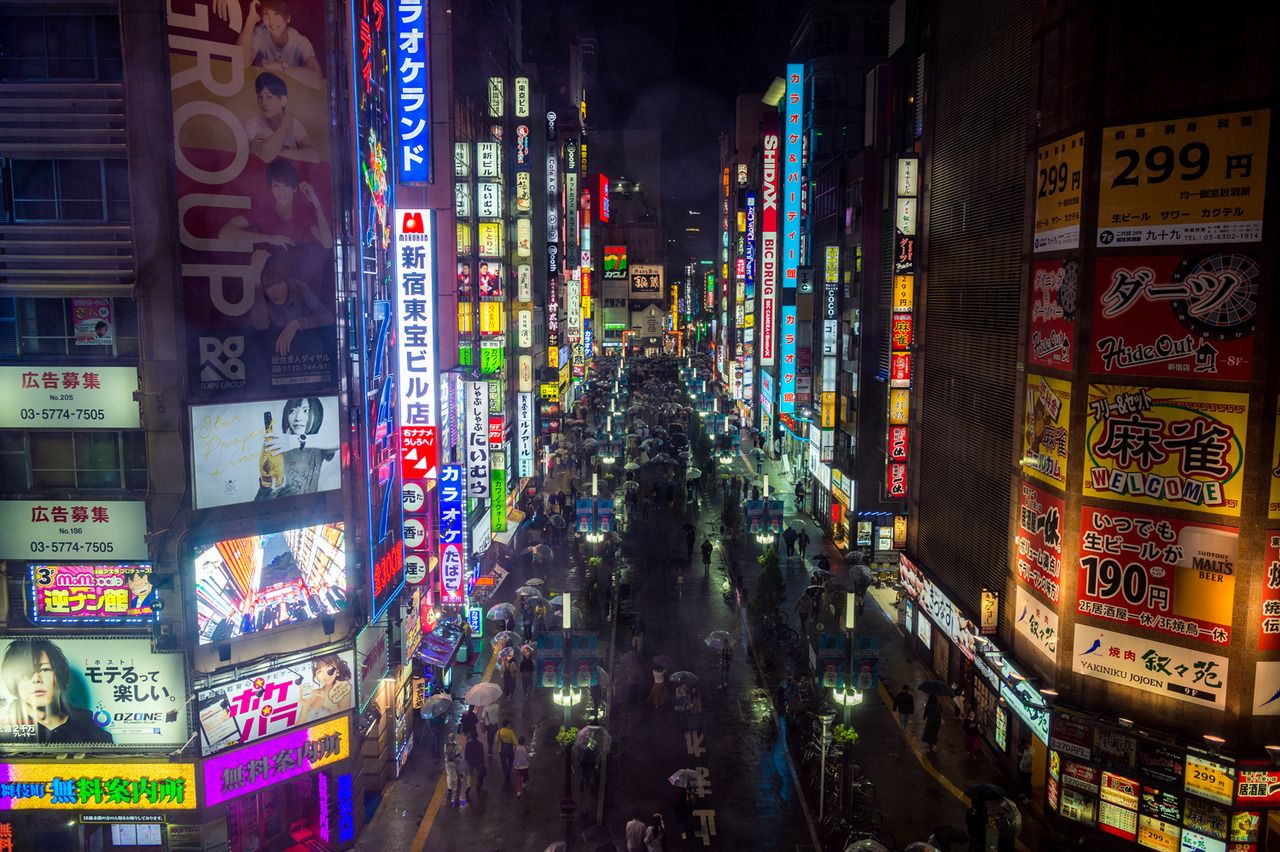 Kabukicho Wallpapers - Top Free Kabukicho Backgrounds - WallpaperAccess