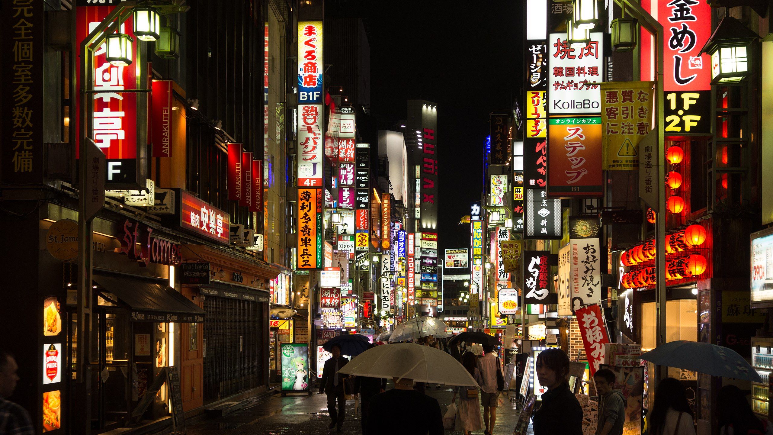 Kabukicho Wallpapers - Top Free Kabukicho Backgrounds - WallpaperAccess