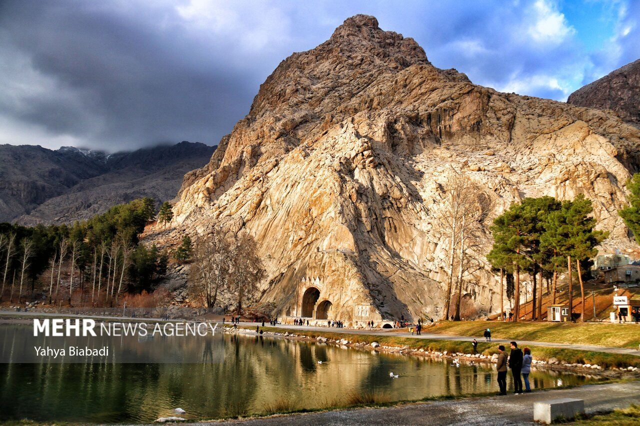 Kermanshah Wallpapers - Top Free Kermanshah Backgrounds - WallpaperAccess
