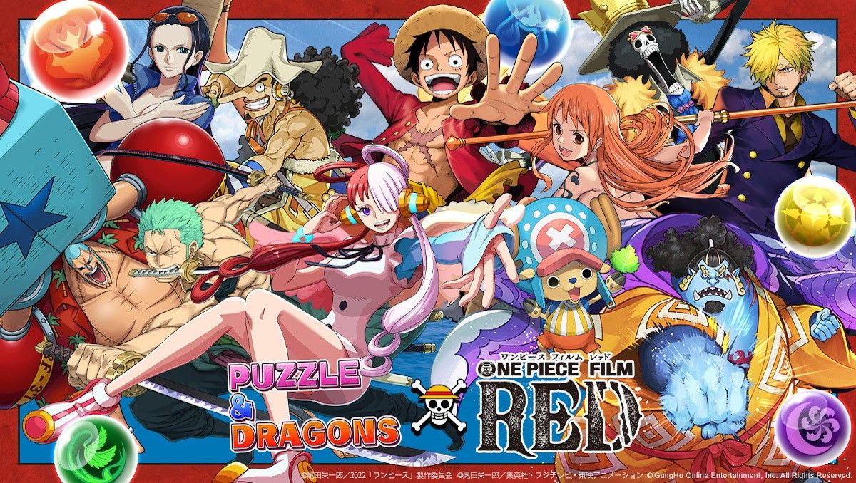 Jimbei Bounty Wallpapers - Top Free Jimbei Bounty Backgrounds ...