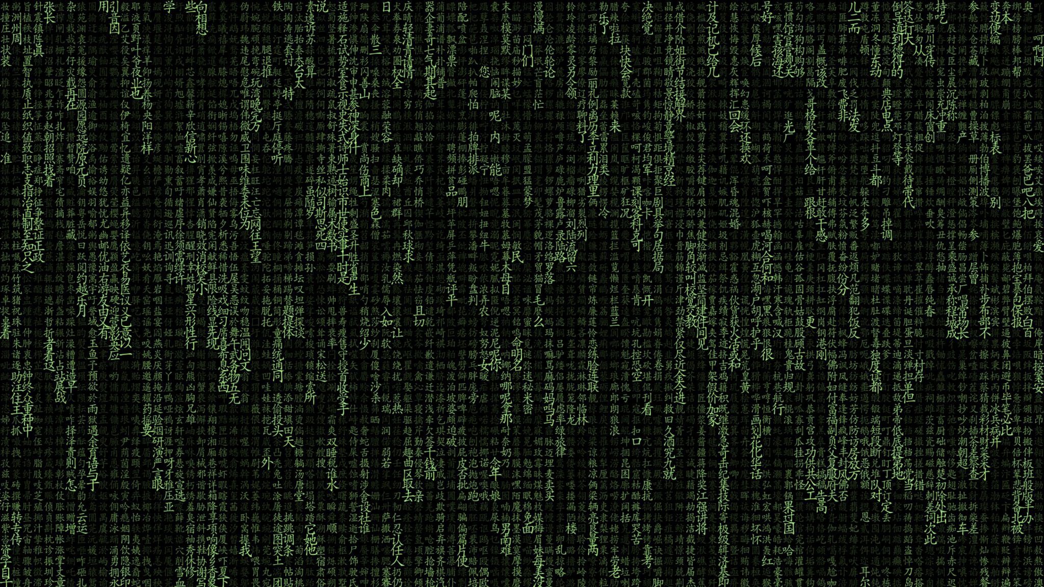 Escape The Matrix Wallpapers - Top Free Escape The Matrix Backgrounds ...
