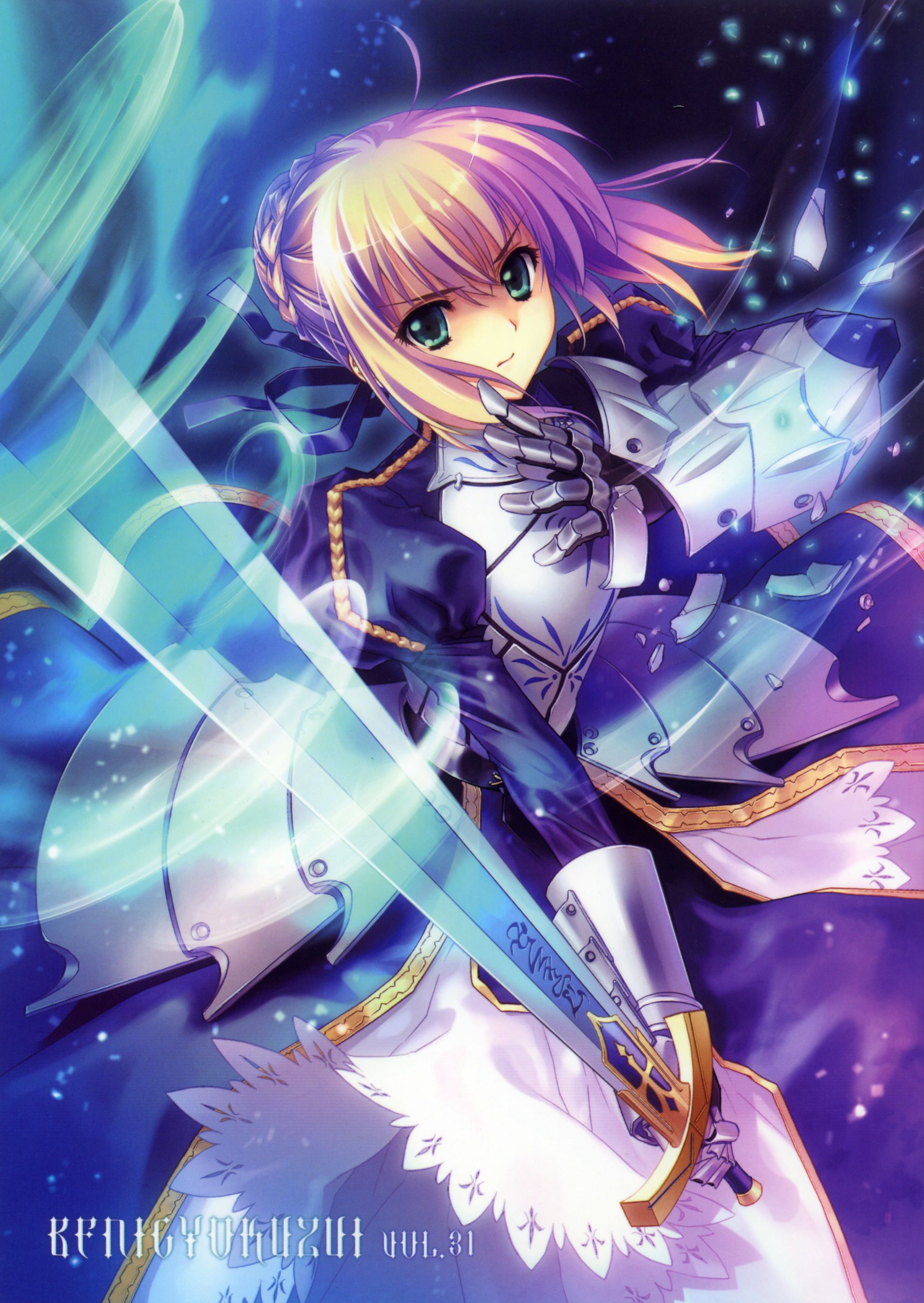 Yumiko Wallpapers - Top Free Yumiko Backgrounds - WallpaperAccess