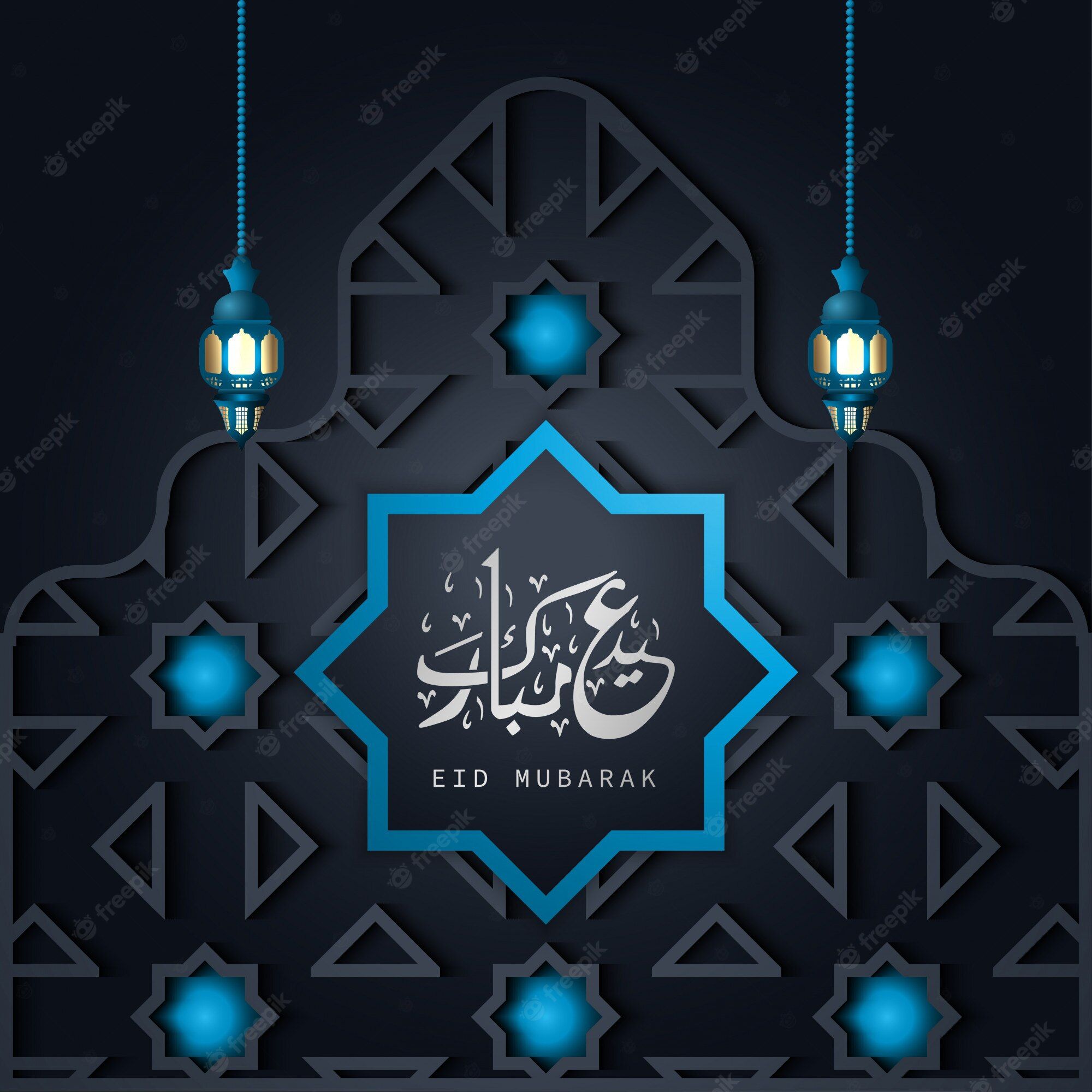 Eid Ul Fitr Wallpapers - Top Free Eid Ul Fitr Backgrounds - WallpaperAccess