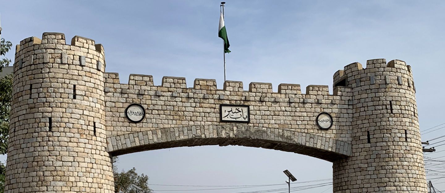 Peshawar Wallpapers - Top Free Peshawar Backgrounds - WallpaperAccess