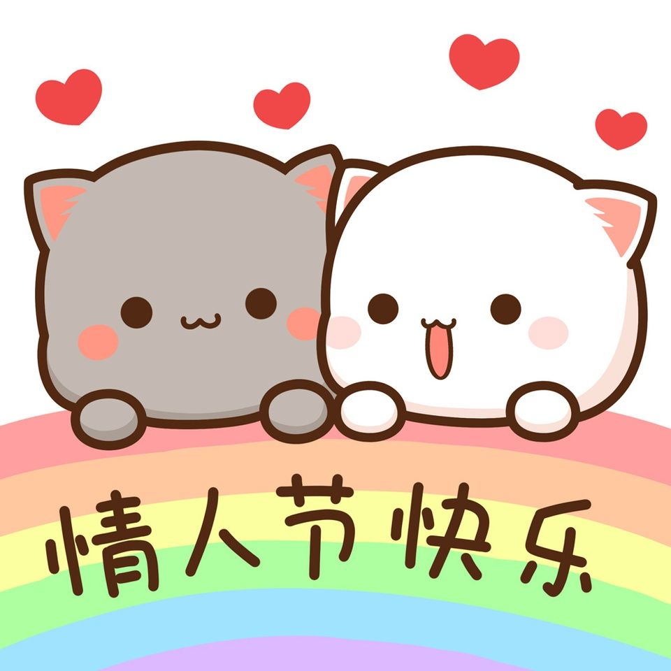 Mochi Cat Wallpapers - Top Free Mochi Cat Backgrounds - WallpaperAccess