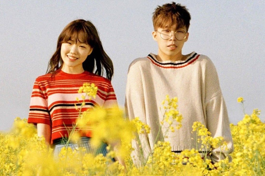 Akmu Wallpapers - Top Free Akmu Backgrounds - WallpaperAccess