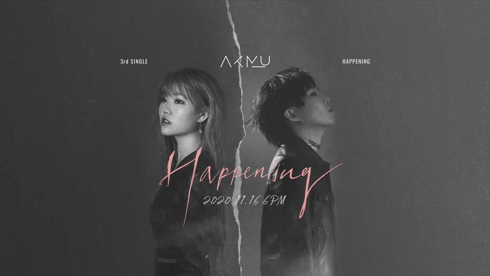 Akmu Wallpapers - Top Free Akmu Backgrounds - WallpaperAccess