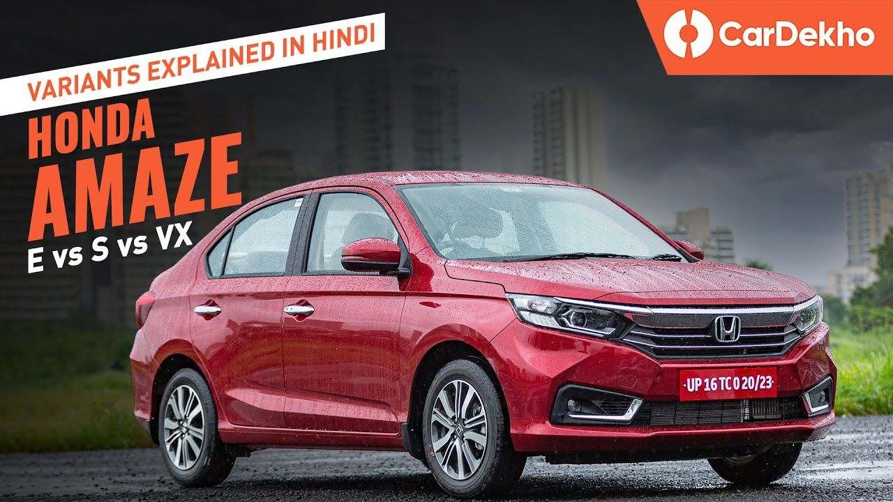 Honda Amaze Wallpapers - Top Free Honda Amaze Backgrounds - WallpaperAccess