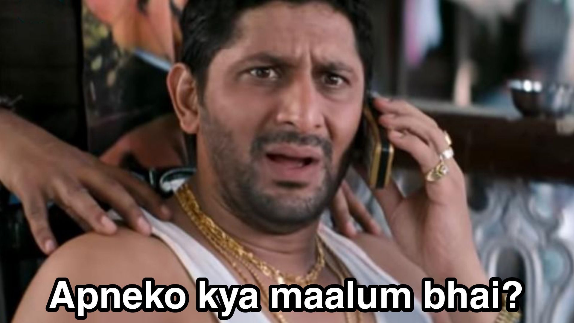 Indian Meme Wallpapers Top Free Indian Meme Backgrounds WallpaperAccess Indian Meme Wallpapers Top Free Indian Meme Backgrounds WallpaperAccess