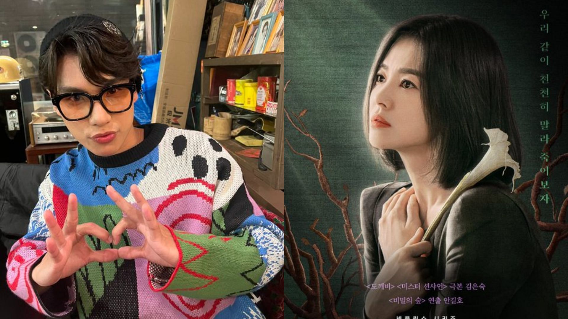 Ohm Pawat Wallpapers - Top Free Ohm Pawat Backgrounds - WallpaperAccess