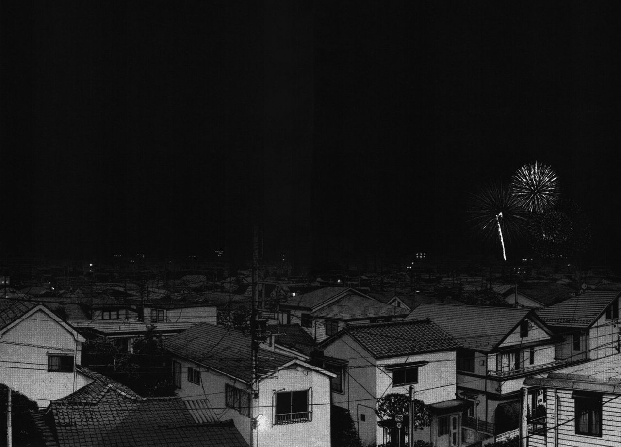 Inio Asano Wallpapers - Top Free Inio Asano Backgrounds - WallpaperAccess