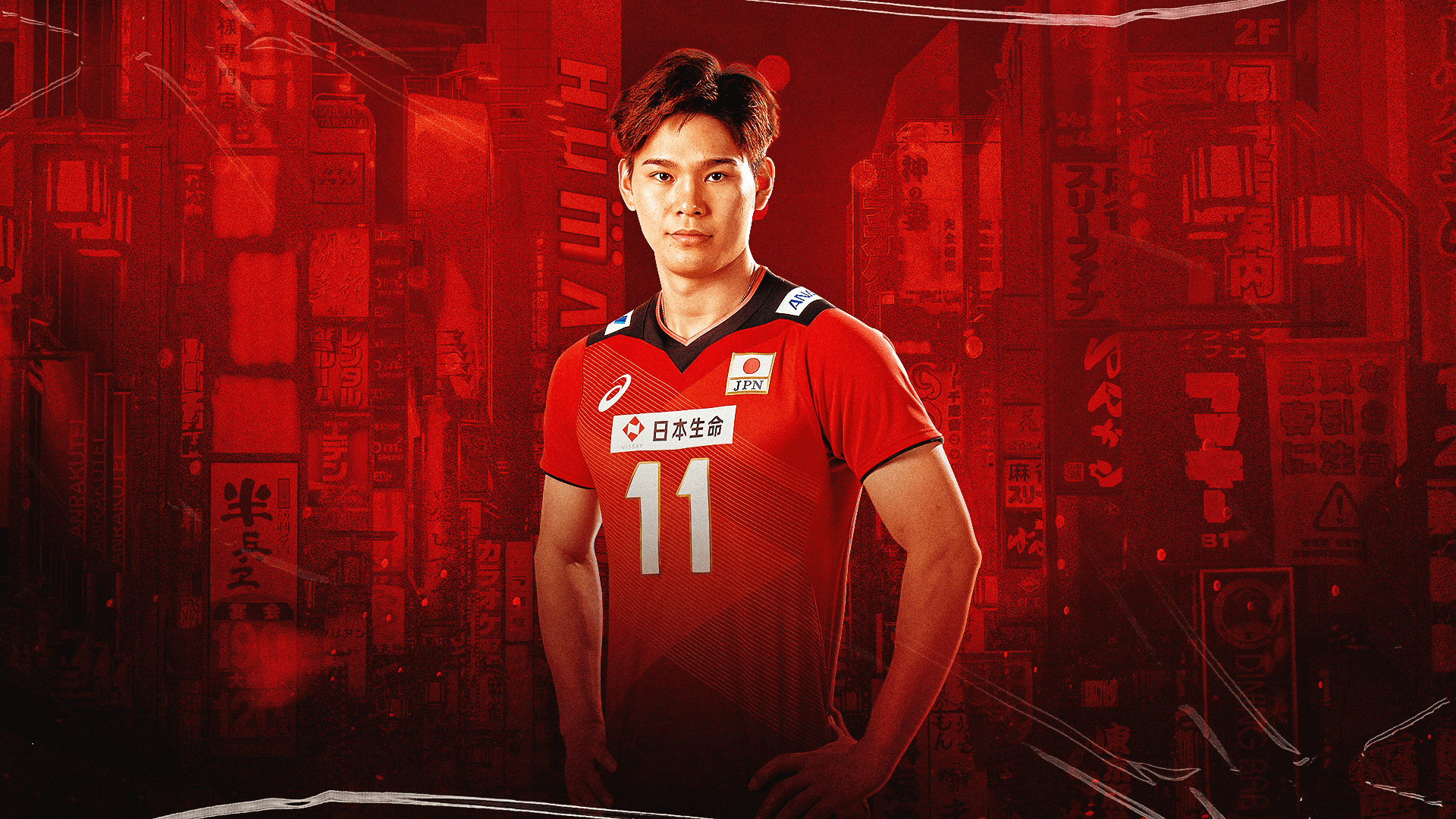 Yuji Nishida Wallpapers - Top Free Yuji Nishida Backgrounds ...