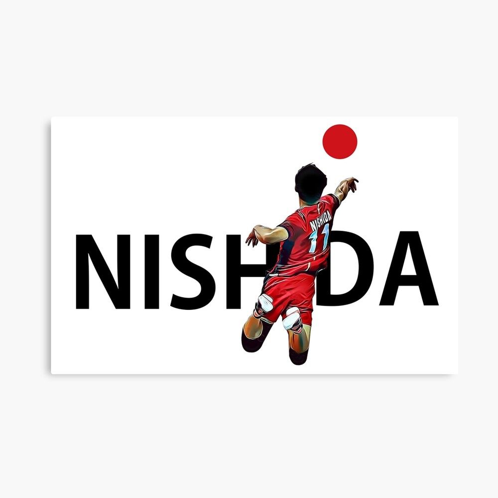 Yuji Nishida Wallpapers - Top Free Yuji Nishida Backgrounds ...