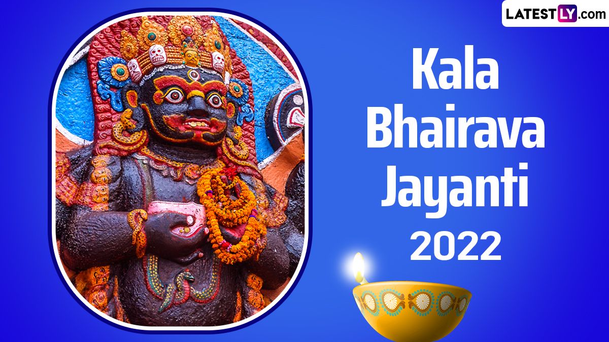 Kaal Bhairav Wallpapers - Top Free Kaal Bhairav Backgrounds ...