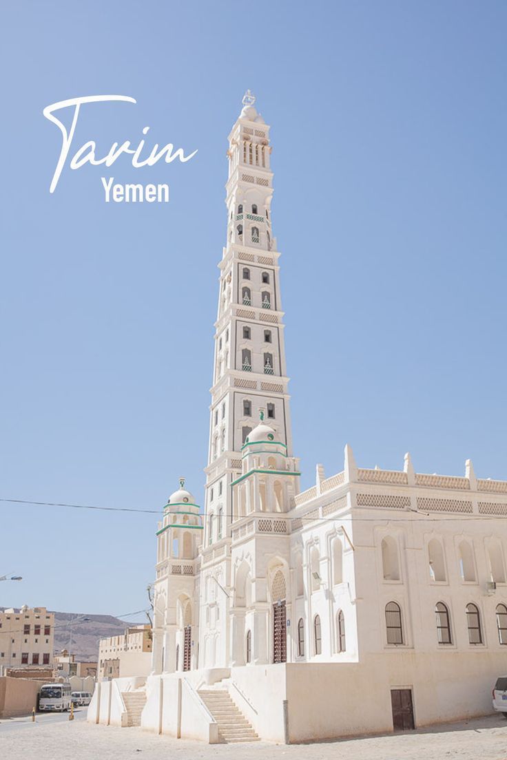 Tarim Wallpapers - Top Free Tarim Backgrounds - WallpaperAccess